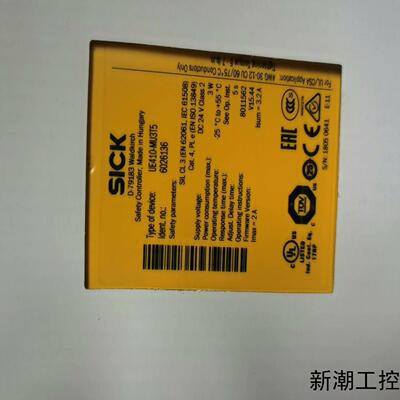 UE410-MU3T5订货号6026136全新正品未拆封议价议价商品