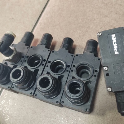 议价PlAB真空发生器X10LX20LX30C适用