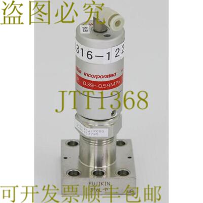 供应12215 金 DIAPHRAM 气门类型 NCOP 039  059 MPA 05