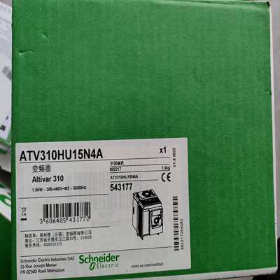 ATV310HU15N4A，22年份~询价