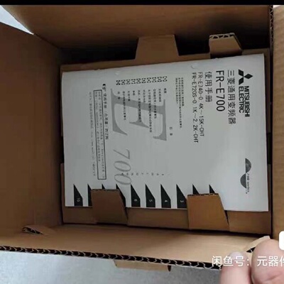 FRE70060EC全新原装正品价-询