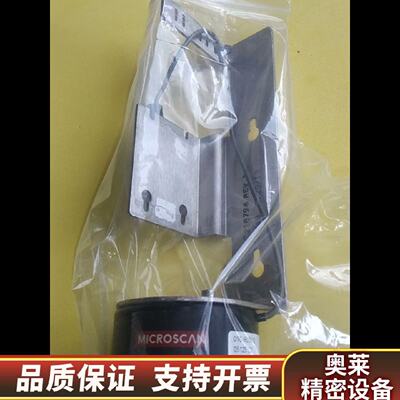溢价-MICROSCAN视觉检测光源喷漆固化设备专用01060.