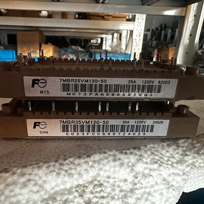 【询价】7MBR35VM120-50  7MBR25VM120-50