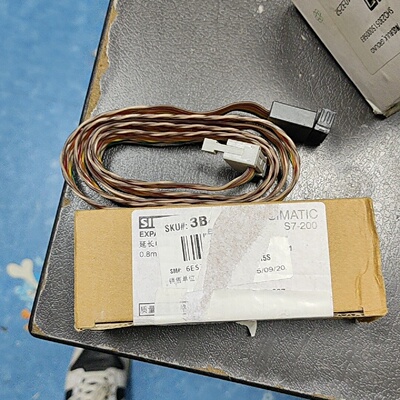 询-S7200延长线