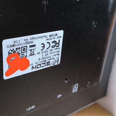维控触摸屏PI9150全新带原包装有卡扣-议价