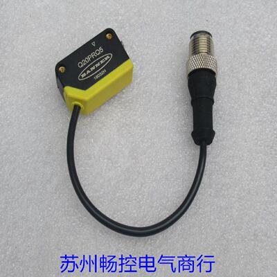 供应*现货销售*全新邦纳BANNER传感器 Q20PRQ5 现货Q20PRQ5*