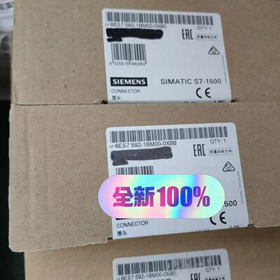 询价-S71500模块前连接器6ES75921BM00