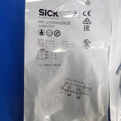 议价IME12-04NNSZW2S西克Sick电感式接近感测器订货号：1040757现