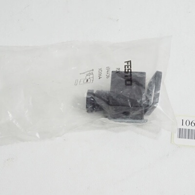 议价694436 Pev Dose  Neu Ovp适用