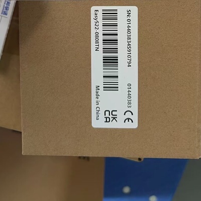 询价*汇川PLCEasy5220808TN