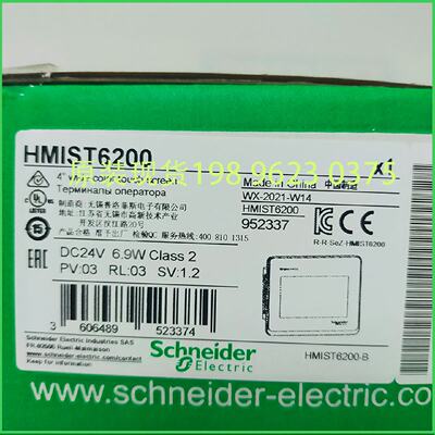 议价施耐德触摸显示屏HMIST6400 HMIST6500 HMIST6400 HMIST6700