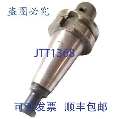 供应MG BT40 - EM12 - 250 - PB15  AH006B15 带 RS4M-0205-C
