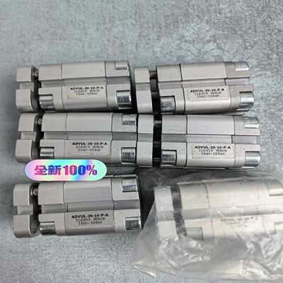 全新正品156859实物拍摄FESTO费斯托紧凑型气缸AD-议价