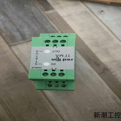 red lion  ifma0035工程余货 原装 成色好有议价商品