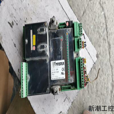 Pfister 菲斯特 CPI模块 二手拆机成色不错实物拍议价商品