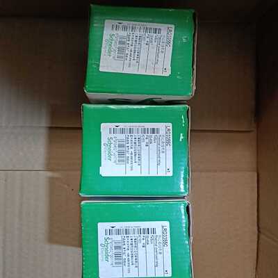 询价施耐德热过载继电器LRD3355C，全新原装正品，30-4