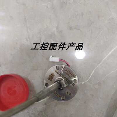 议价GT-942/430  康士伯 Kongsberg sensors TR-16183 001-110934