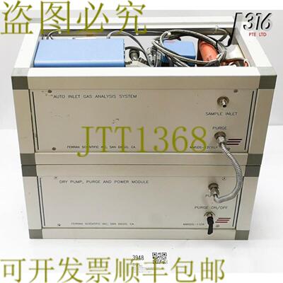 供应第3948章 FERRAN SCIENTIFIC 自动玻璃气体分析系统 MMSD