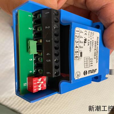 mayr麦尔整流器8185591 Multiswitc议价商品