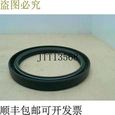 供应TCM 100X125X13TC-BX 100X125X13TC-BX