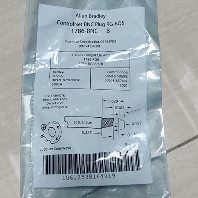 1786BNC罗克韦尔AB模块全新原装现货1786-询