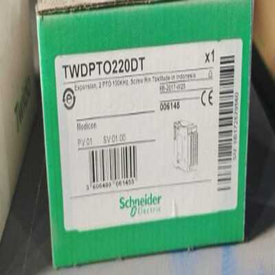TWDPTO220DT 施耐德停产型号 特价包邮--议价商品