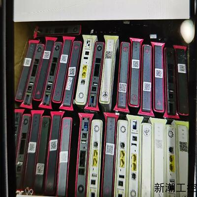 友华921gpon光猫好的包退网销户抵库存零售不包邮议价商品