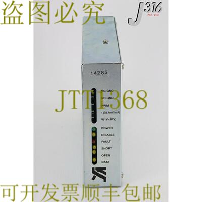 供应14285 KULICKE & SOFFA EFO盒组件适用于WIRE BONDER N08