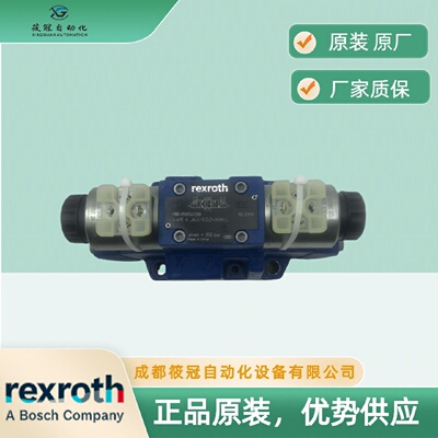 寻X4WEH16E726EG24N9ETK4德国力士乐电磁阀比例阀现货原装