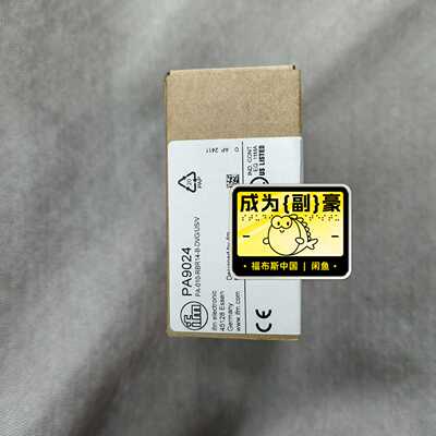【议价】易福门传感器PA9024