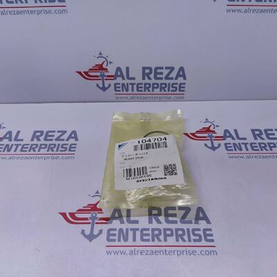 Daikin 104704 Unloader Spring