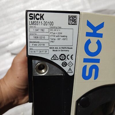 议价西克SICKLMS51120100激光扫描仪适用