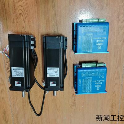 杰美康86闭环步进电机2HSS86H电机86J18156E议价商品