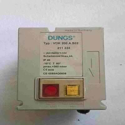 询价DUNGS冬斯燃气检漏仪，VDK200AS02。