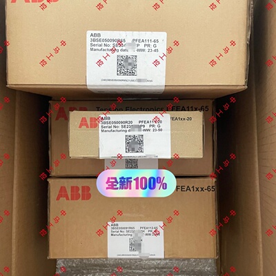 询价*PFEA111653BSE050090R65张力