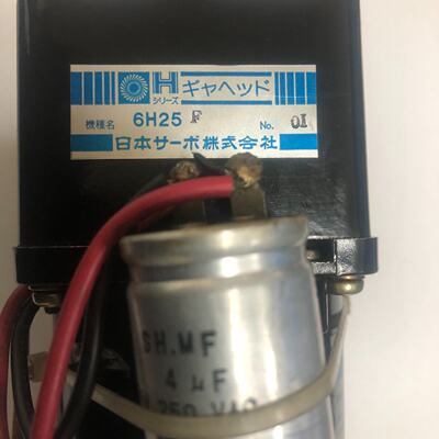 日本原装电容电机套装，型号RH6PF6和6H25F，来自日本--议价商品