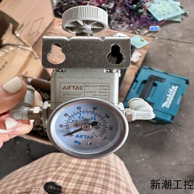 AirTac亚德客调压阀 GPR20006H 拆机  议价议价商品