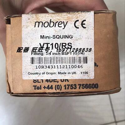 配件全新MOBERY音叉液位计VT10RS现货4550593议价