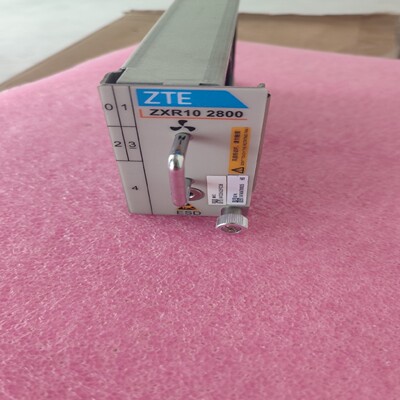 中兴风扇ZXR10 2800风扇，