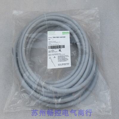 供应*现货销售*全新穆尔MURR插头7000-78021-9621000 现货*