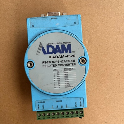 寻“”研华ADAM4520模块rs232tors422r