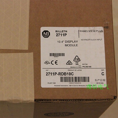 议价2711P-RDB10C 罗克韦尔处理器 AB触控屏幕 2711PRDB10C 全新