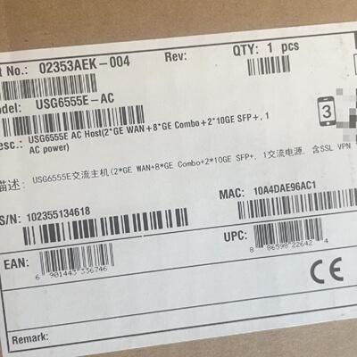 华为USG6555E防火墙华为USG6000e系列议价