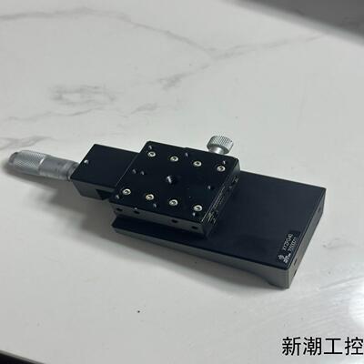 米思米XYZPG40 手动Z轴滑台 带支架议价商品