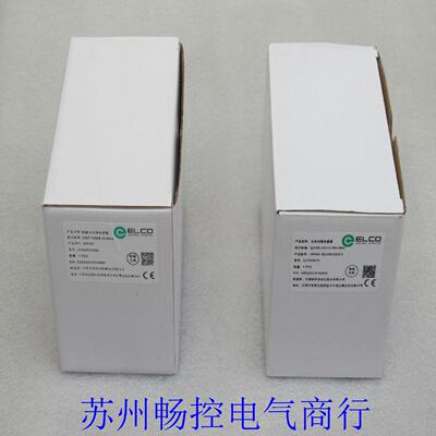议价*现货销售*全新宜科ELCO位移感测器 OSM41-KL200CBLIU6 现货