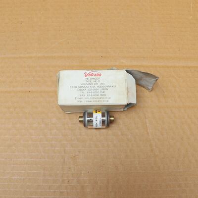 VOLCANO E2V GXH192A ELECTRODE HE SPACER