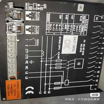 施耐德PLC扩展模块 TM3DI16（3个）TM3DQ16R