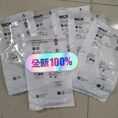 (议价)德国西克SICK接近开关IMB12-04BPOⅤC0