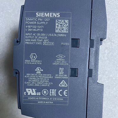询价-S71200电源6EP13321SH71P