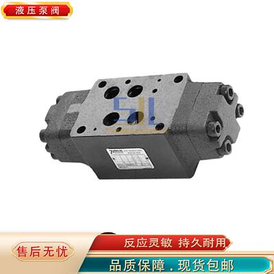 寻“”七洋7OCEAN叠加式液控单向阀MPD020304WAB1210液压阀